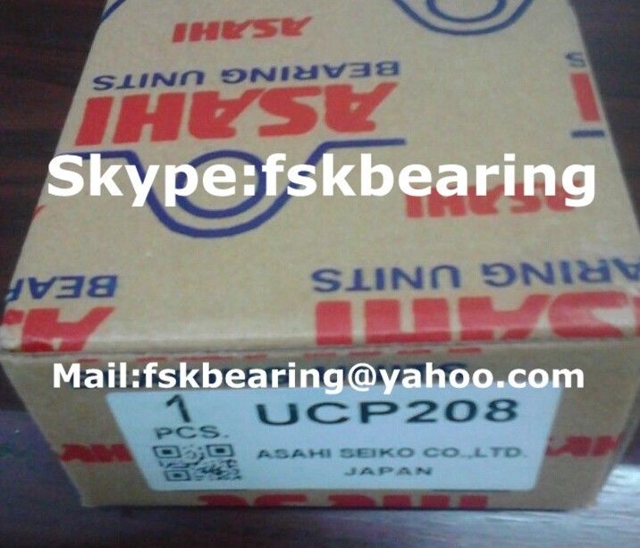T-Type Insert Ball Bearing Pillow Block UCT203 Apply To Wood Working Machine