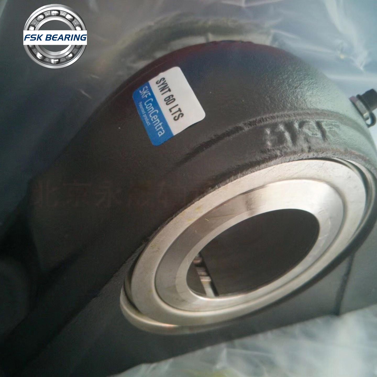 Labyrinth Seal SYNT60LTS SYNT60L SYNT60F Plummer Block Bearing Insert ...