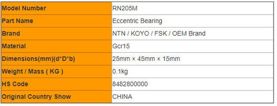 Eccentric RN205M Cylindrical Roller Bearing Brass Cage for Reduction Box